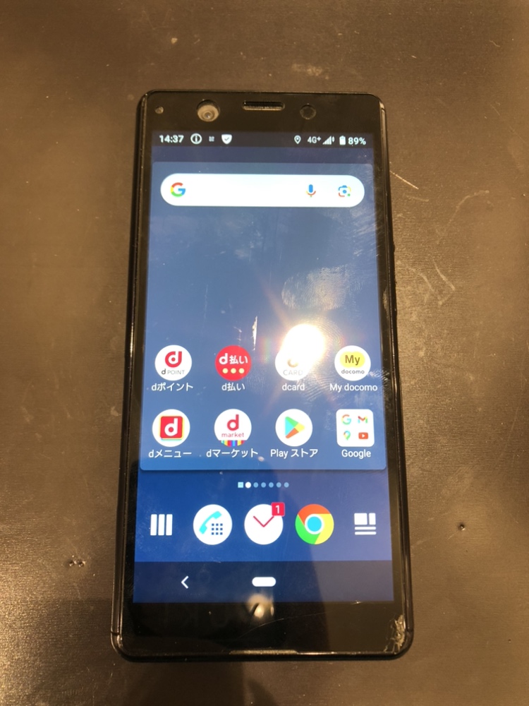 【Android修理】Xperia Aceの分解方法！バッテリー交換は画面から開けていきます！ | スマホスピタル ekimo梅田店の修理速報