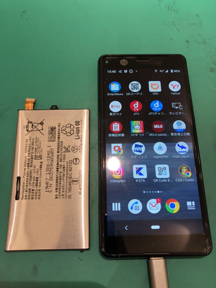 【Android修理】Xperia Aceの分解方法！バッテリー交換は画面から開けていきます！ | スマホスピタル ekimo梅田店の修理速報