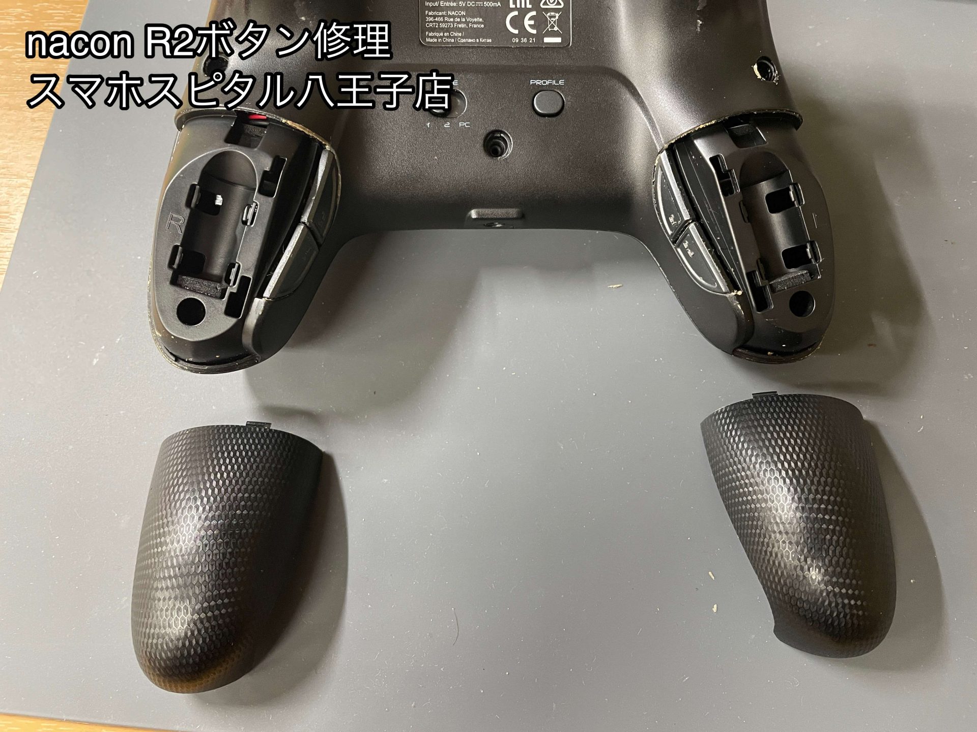Nacon Revolution Pro Controller 3 R2ボタンが故障し押されっぱなしに...。スマホスピタル八王子店 | スマ ...