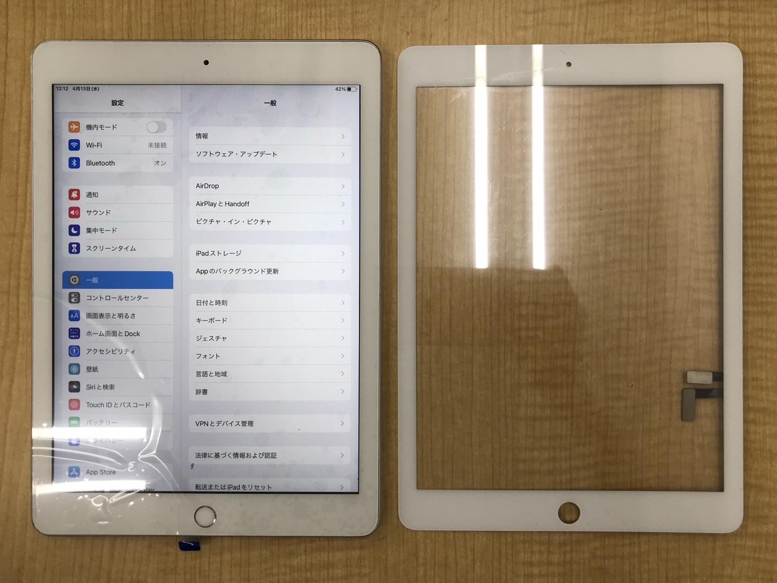 スマートフォンやタブレットのゴーストタッチは画面の交換修理で スマートフォンやタブレットのゴーストタッチは画面の交換修理で