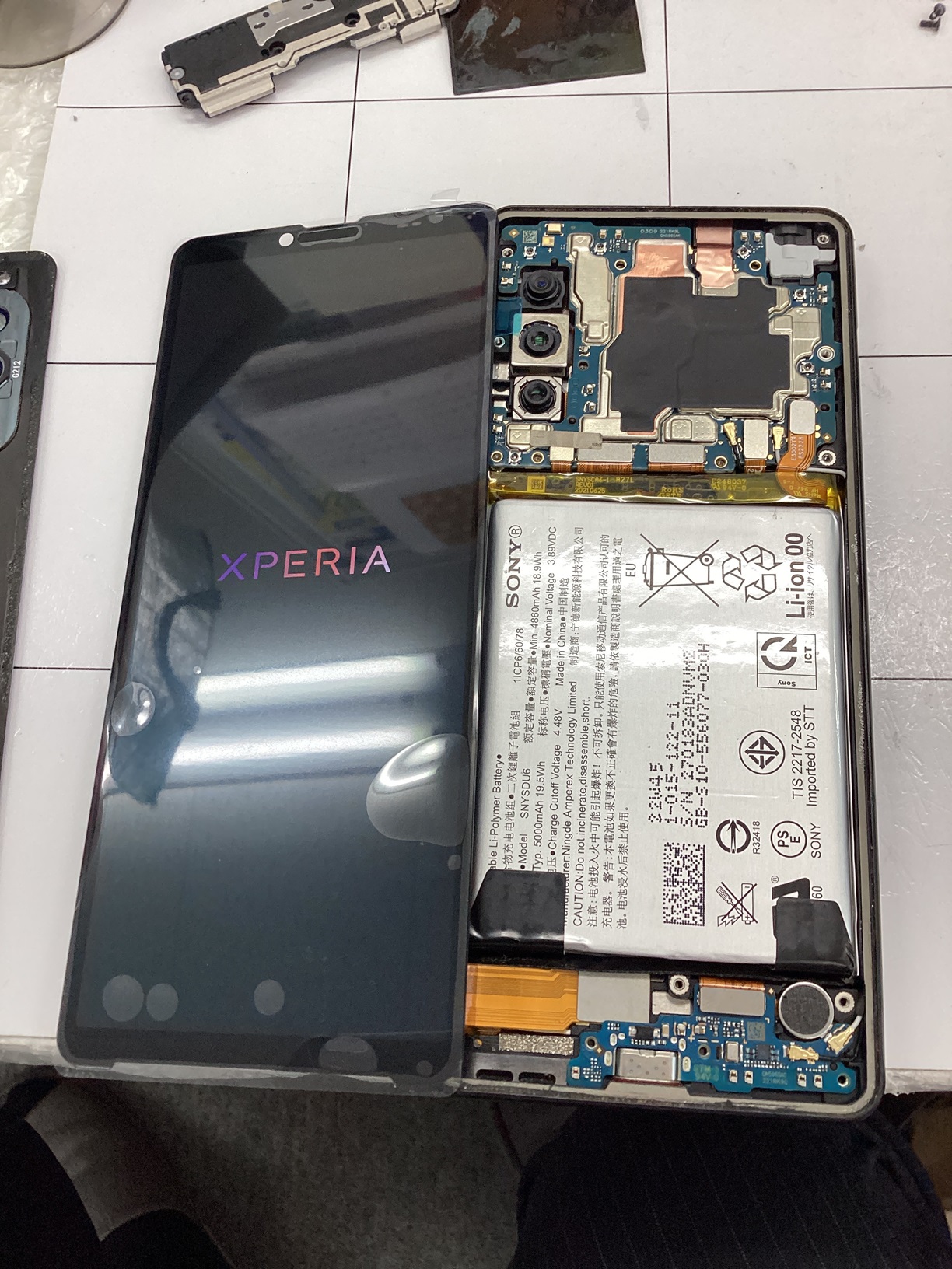 Xperia Xperia 10Ⅳの画面交換修理を行いました！ | スマホスピタル広島駅前店の修理速報